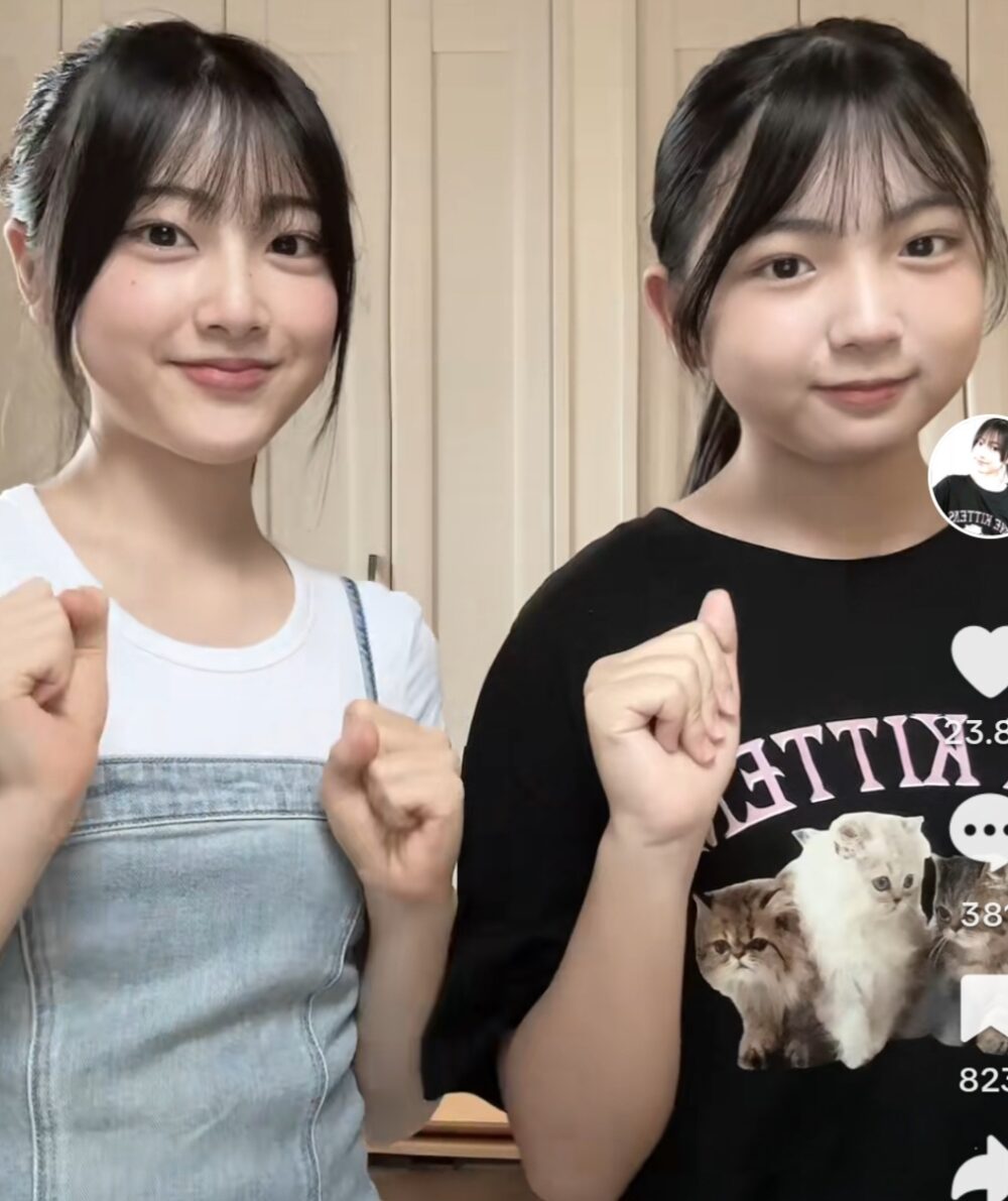 NiziUのミイヒの妹が可愛すぎた！三姉妹画像と美形な両親 | ayayaya blog